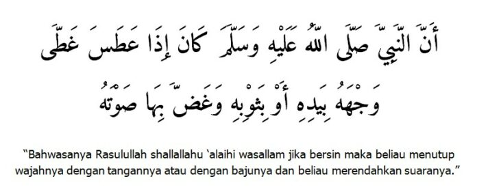 Doa Menjawab Bersin dan Adabnya, Cermati Baik-Baik! Doa Menjawab Bersin dan Adabnya, Cermati Baik-Baik!